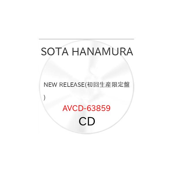 【発売日：2026年06月03日】