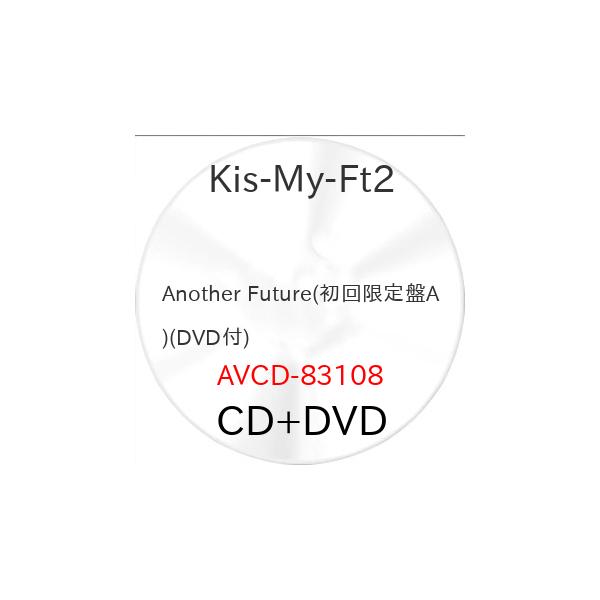 種別:CD SINGLE/シングル発売日:2014/08/13収録曲: / Another Future / Perfect World / Another Future  / Another Future