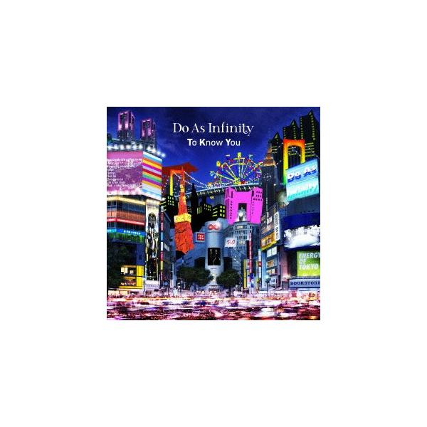 種別:CD SINGLE/シングル発売日:2017/09/27収録曲: / To Know You / 唯一の真実 / To Know You  / 唯一の真実  / あいのうた [2 of Us]