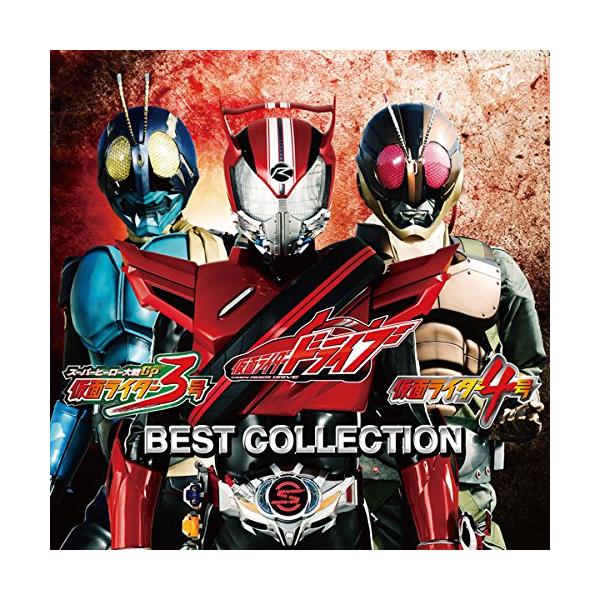 種別:CD/アルバム発売日:2015/09/09収録曲: / Spinning Wheel / SURPRISE-DRIVE / Don’t lose your mind / Full throttle / UNLIMITED DRIVE ...