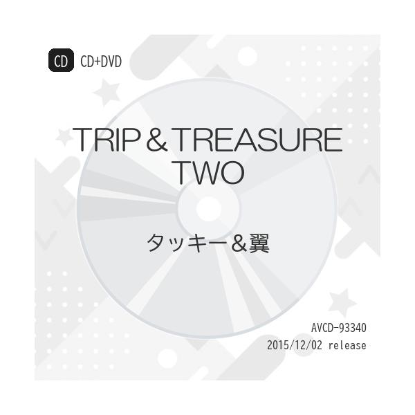 種別:CD/アルバム発売日:2015/12/02収録曲: / ソラソラヲ / ボクらのエスケイプ / STARLIGHT MOONLIGHT / 電車に乗って / ペンデュラム・ラヴ / 愛し尽くす 2016 / Zero G / fore...