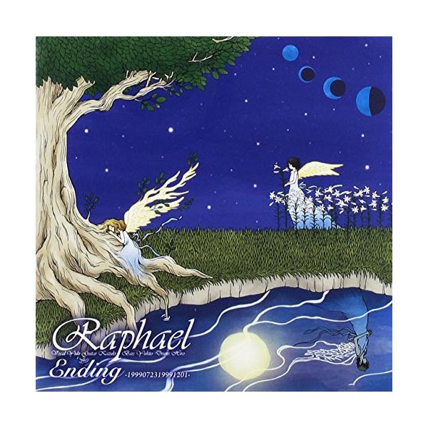 種別:CD/アルバム発売日:2016/08/03収録曲: / 花咲く命ある限り / 「…」〜或る季節の鎮魂歌〜 / promise / Cadenza / さくら / 小夜曲〜悲愴〜 / ピーターパン症候群 / ハックルベリーの恋 / Ho...