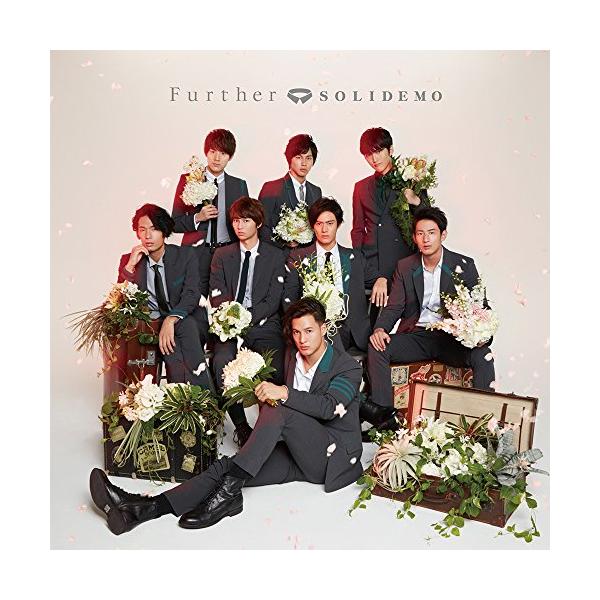 種別:CD/アルバム発売日:2017/01/18収録曲: / Sail away / Beautiful / Garden / There is / 変わらないキモチ