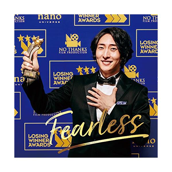 種別:CD/アルバム発売日:2017/07/04収録曲: / FEARLESS / Moon Ride / Take me Take out / Want You Back / Stray Cat / さよならに来ました / Postman...