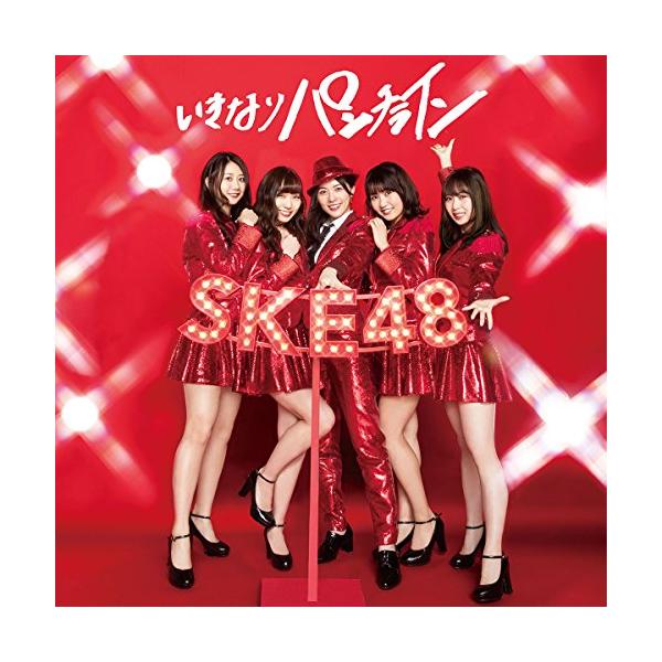 種別:CD SINGLE/シングル発売日:2018/07/04収録曲: / いきなりパンチライン / Parting shot / 花の香りのシンフォニー / いきなりパンチライン  / Parting shot  / 花の香りのシンフォニ...