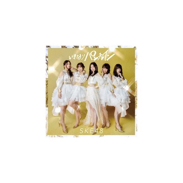 種別:CD SINGLE/シングル発売日:2018/07/04収録曲: / いきなりパンチライン / Parting shot / 花の香りのシンフォニー / いきなりパンチライン  / Parting shot  / 花の香りのシンフォニ...