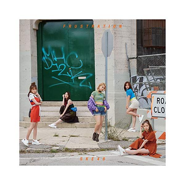 種別:CD SINGLE/シングル発売日:2019/07/24収録曲: / FRUSTRATION / せ〜ので言おうぜ! / ゲームしませんか? / FRUSTRATION  / せ〜ので言おうぜ!  / ゲームしませんか?  / FRU...