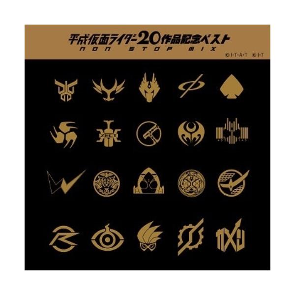 種別:CD/アルバム発売日:2019/05/01収録曲: / 仮面ライダークウガ! / 仮面ライダーAGITO / Alive A life / Justiφ’s / Round ZERO〜BLADE BRAVE / ELEMENTS / ...