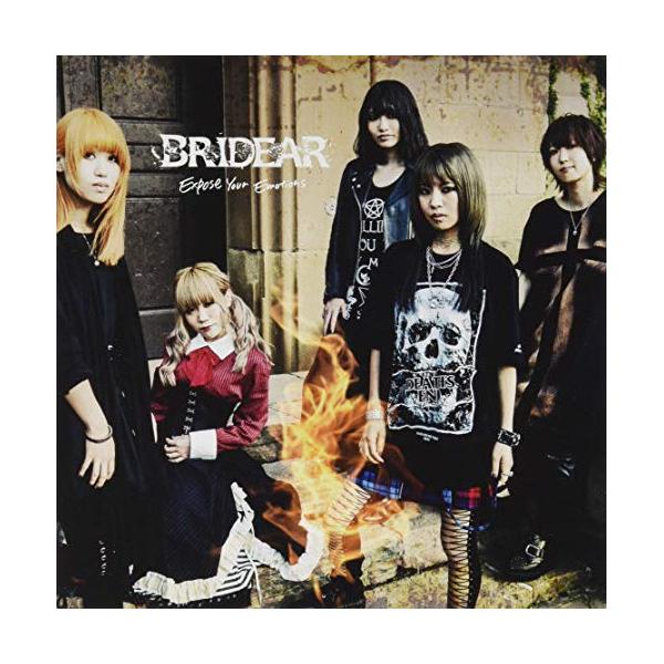 種別:CD/アルバム発売日:2019/12/04収録曲: / Ghoul / MIRROR / Dance Macabre / Awakers / thawing / misery machine / You / Sick / Crybab...