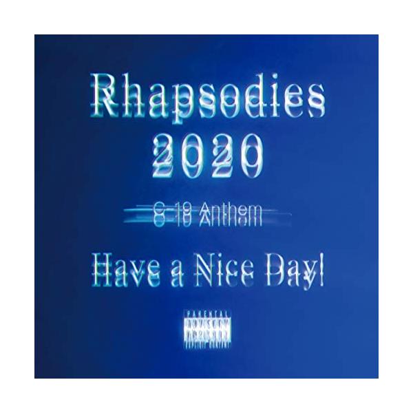 種別:CD/アルバム発売日:2020/09/23収録曲: / TOO LONG VACATION / GET UP KIDS!!! / LOCK DOWN / BRIGHT HORSE / SPRING BREAKS 2020 / トンネル...