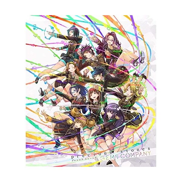 種別:CD/アルバム発売日:2020/10/21収録曲: / オンリー・マイ・フレンド / しゃかりきマイライフ! / メッセージ / DESIGNED LOVE / 形而境界のモノローグ / 鮮紅の花 / メロウ / 少女聖戦パラドクス ...