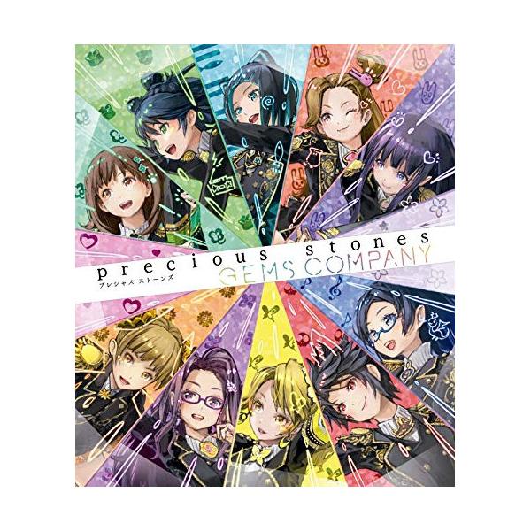 種別:CD/アルバム発売日:2020/10/21収録曲: / オンリー・マイ・フレンド / しゃかりきマイライフ! / メッセージ / DESIGNED LOVE / 形而境界のモノローグ / 鮮紅の花 / メロウ / 少女聖戦パラドクス ...