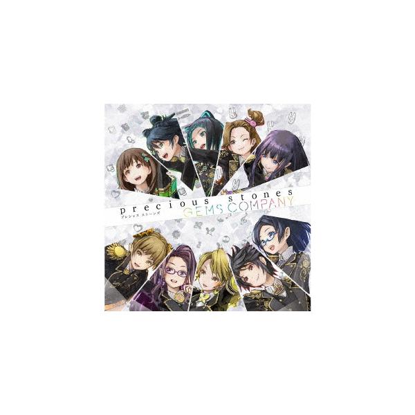 種別:CD/アルバム発売日:2020/10/21収録曲: / オンリー・マイ・フレンド / しゃかりきマイライフ! / メッセージ / DESIGNED LOVE / 形而境界のモノローグ / 鮮紅の花 / メロウ / 少女聖戦パラドクス ...