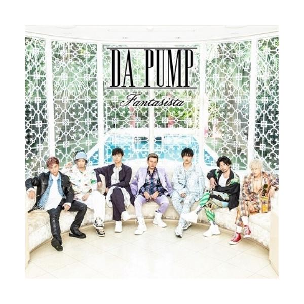 種別:CD SINGLE/シングル発売日:2020/09/30収録曲: / Fantasista〜ファンタジスタ〜 / Soldiers〜慈しむ者たち〜 / Fantasista〜ファンタジスタ〜  / Soldiers〜慈しむ者たち〜  ...