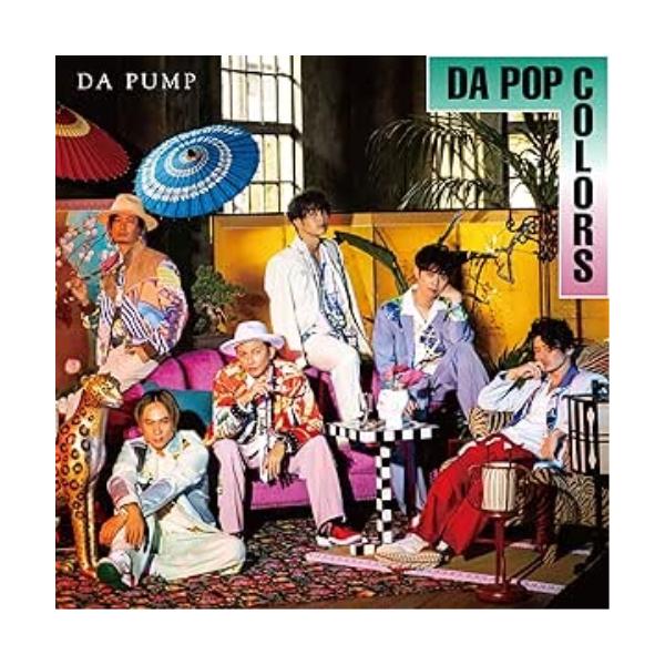 種別:CD/アルバム発売日:2022/03/23収録曲: / DA POP COLORS intro. / Dream on the street / P.A.R.T.Y. 〜ユニバース・フェスティバル〜 / with Pride / 紡 ...