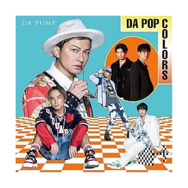 種別:CD/アルバム発売日:2022/03/23収録曲: / DA POP COLORS intro. / Dream on the street / P.A.R.T.Y. 〜ユニバース・フェスティバル〜 / with Pride / 紡 ...