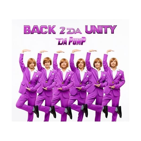 種別:CD/アルバム発売日:2025/07/09収録曲: / BACK 2 DA UNITY / SHOUT / PlaybackDisco / E-NERGY BOYS / Inter 〜DA Street Scene〜 / SUSHI ...