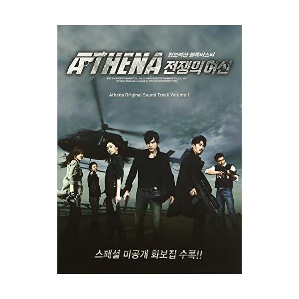 種別:CD/アルバム発売日:2011/08/31収録曲: / 愛してる) / Athena / 矢 / 隣の人 / Athena Main Title / Mission-The Long Road / Agent / Attack / I...