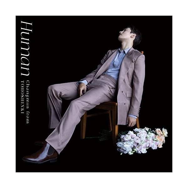 種別:CD/アルバム発売日:2021/12/08収録曲: / Don’t Let Me Down / Human / You Light My Moon / もう愛してると言えない / Put Your Records On / Choco...