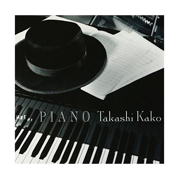 種別:CD/アルバム発売日:2006/04/05収録曲: / 「博士の愛した数式」〜愛のテーマ 前奏曲として / レミニッセンス / アクア・ブルー / 雨の石畳 / 青い花 / エンプティートランス / 睡蓮のアトリエ / アラビアの町 ...