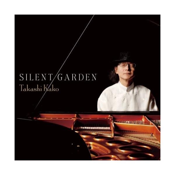種別:CD/アルバム発売日:2009/03/25収録曲:●加古隆: / 森と人の約束 / Silent Garden / あなたの里に降る時雨 / 少年時代 / 風の戯れ / 雪の前 / 舞姫 / Rain / 水底の風 / まどろむ森 /...