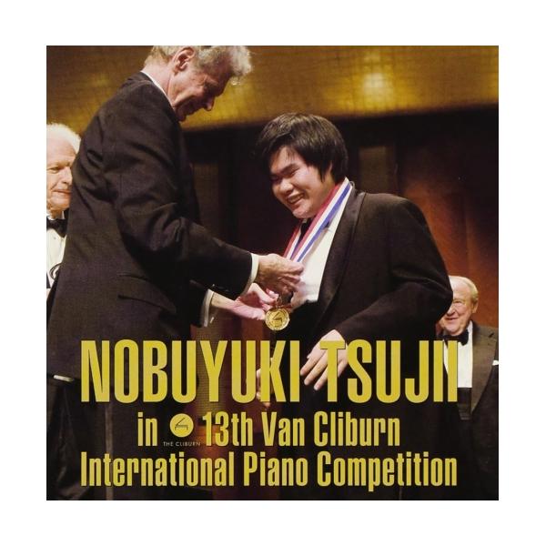 種別:CD/アルバム発売日:2010/01/01収録曲: / 練習曲集op.10〜第1番ハ長調/第2番イ短調/第3番ホ長調「別れの曲」/第4番嬰ハ短調/第5番変ト長調「黒鍵」/第6番変ホ短調 / ピアノ・ソナタ第29番「ハンマークラヴィーア...