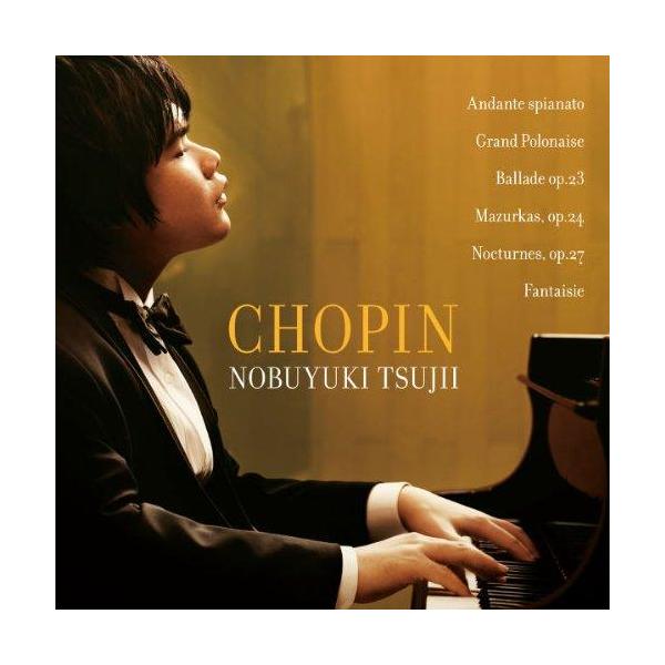 種別:CD/アルバム発売日:2010/03/24収録曲:●ショパン: / アンダンテ・スピアナートと華麗なる大ポロネーズ変ホ長調op.22 / バラード第1番ト短調op.23 / 4つのマズルカop.24 / 2つのノクターンop.27 /...