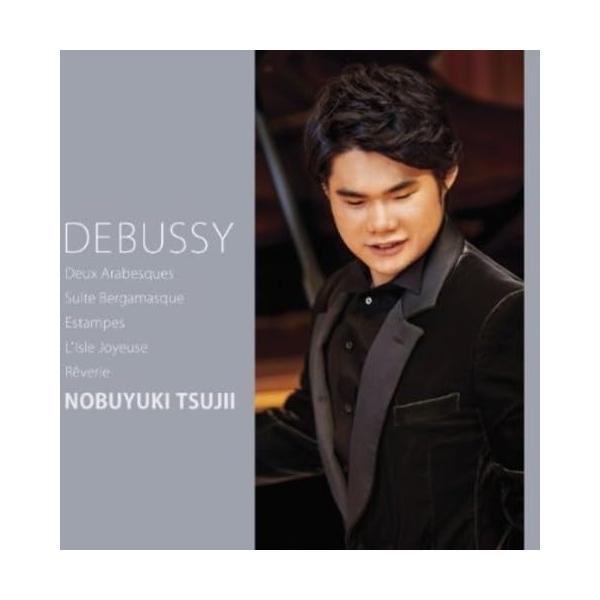 種別:CD/アルバム発売日:2013/09/11収録曲: / 2つのアラベスク 第1番 / 2つのアラベスク 第2番 / ベルガマスク組曲 前奏曲 / ベルガマスク組曲 メヌエット / ベルガマスク組曲 月の光 / ベルガマスク組曲 パスピ...