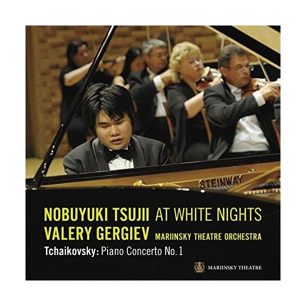 種別:CD/アルバム発売日:2015/11/18収録曲: / ピアノ協奏曲 第1番 変ロ短調 作品23 第1楽章:Allegro non troppo e molto maestoso-Allegro con spirito / ピアノ協奏...