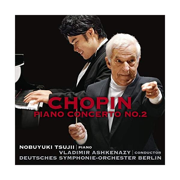 種別:CD/アルバム発売日:2018/10/31収録曲: / ピアノ協奏曲 第2番 ヘ短調 作品21 第1楽章 MAESTOSO / ピアノ協奏曲 第2番 ヘ短調 作品21 第2楽章 LARGHETTO / ピアノ協奏曲 第2番 ヘ短調 作...