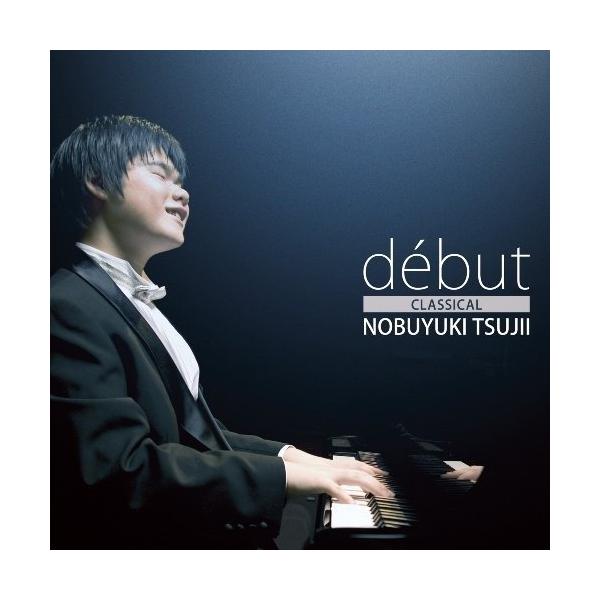 種別:CD/アルバム発売日:2014/11/26収録曲: / 子守歌 変ニ長調 作品57 / スケルツォ第2番 変ロ短調 作品31 / ポロネーズ第6番 変イ長調 作品53 ≪英雄≫ / 愛の夢第3番 / メフィスト・ワルツ第1番 / ハン...