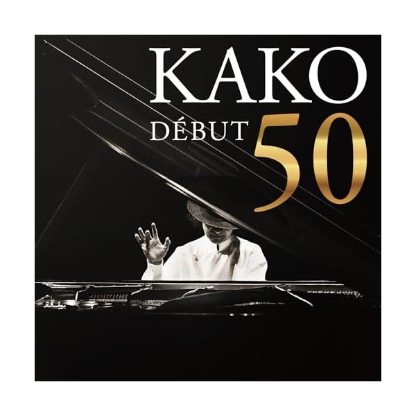 種別:CD/アルバム発売日:2023/12/20収録曲: / 棲息分布  / ポエジー  / 花・生命の神秘  / ジブラルタルの風  / ベルスーズのゆりかご  / パリは燃えているか  / 摩周湖  / 青の地平  / 曠野のアリア  ...