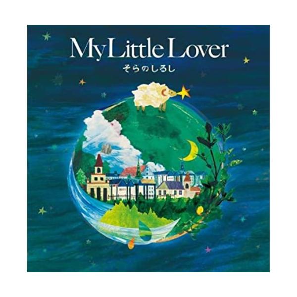 種別:CD/アルバム発売日:2009/11/18収録曲: / blue sky / 負け犬くん / ほしつきよる / 音のない世界 / ストレイシープ / 時のベル / マイムマイム / 月の船 / try / ちいさなロマンス / 背景の...