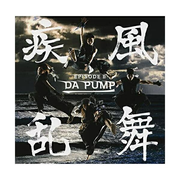 種別:CD/アルバム発売日:2004/07/07収録曲: / 亜流NOISE / 琉STYLE / You are the“ONE” / Night Walk / Silent Rain / Caliente Baile / GET ON ...