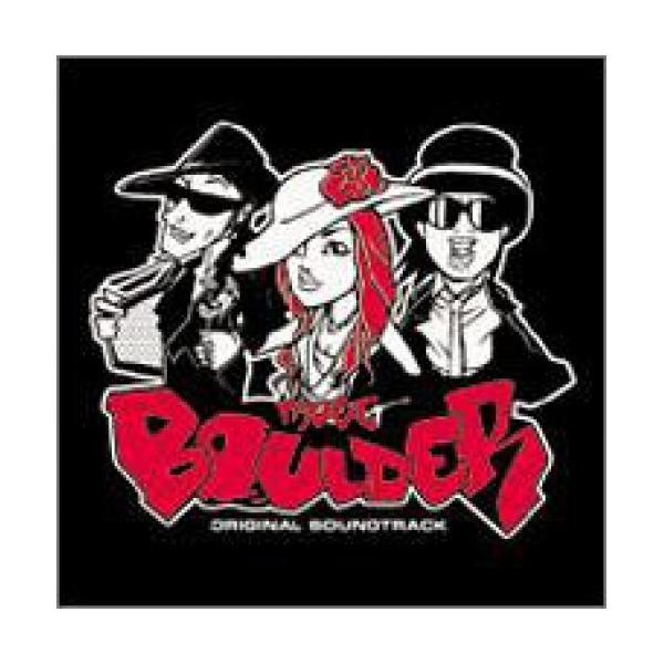 種別:CD/アルバム発売日:2005/01/21収録曲: / How To See You Again / DOGFIGHT / 無礼講ナイト〜Bring your mic / Nobody reason〜ノアの方舟 / Lookin’ O...