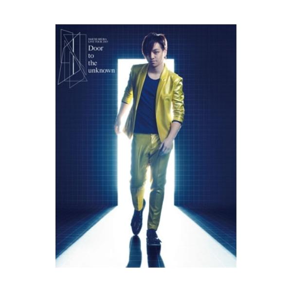 種別:Blu-ray/ブルーレイ発売日:2014/01/29収録曲: / Can You See Our Flag Wavin’ In The Sky?  / Right Now  / Elevator  / Baby Just Time ...