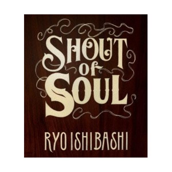 種別:Blu-ray/ブルーレイ発売日:2011/12/21収録曲: / Interview 1 / 魂こがして / 乾いた花 / HIP,SHAKE,HIP / Heavy Days / 待合室にて / Just a 16 / 淋しい街か...