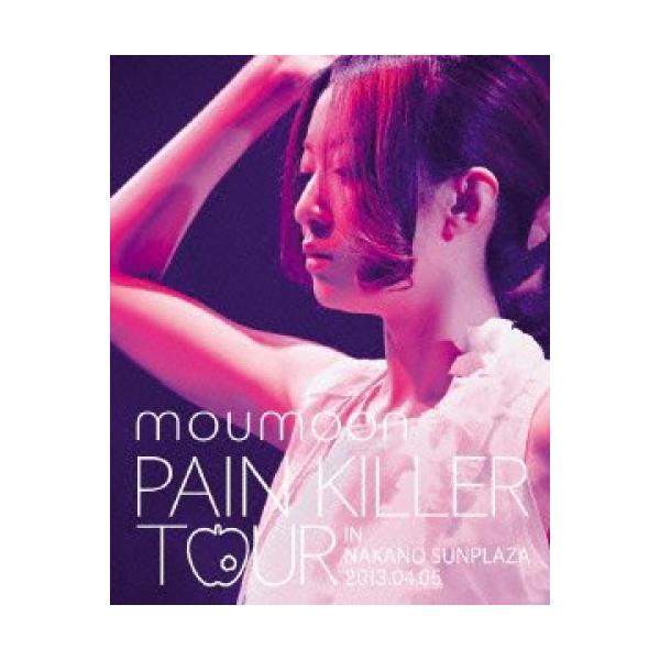 種別:Blu-ray/ブルーレイ発売日:2013/10/02収録曲: / ネバイナフ / DREAMER DREAMER / Plastic Joy / Chu Chu / Help Me / YAY / 緑の道 / 儚火 / Sunshi...