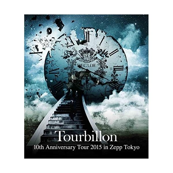 種別:Blu-ray/ブルーレイ発売日:2016/03/23収録曲: / 悪夢のスパイラル / HEAVEN / アゲハ / Saturation / 眠りの森の君 / Nameless Greenness / Karna / 杞憂 / s...