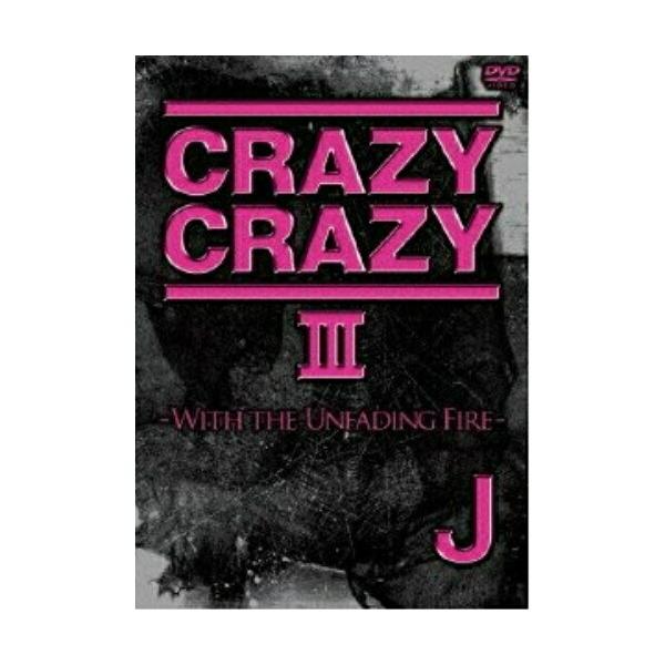 種別:DVD発売日:2010/03/10収録曲: / SALVAGE / Document-1 / break / Vida Rosa / Document-2 / I DON’T KNOW / go crazy / Document-3-...