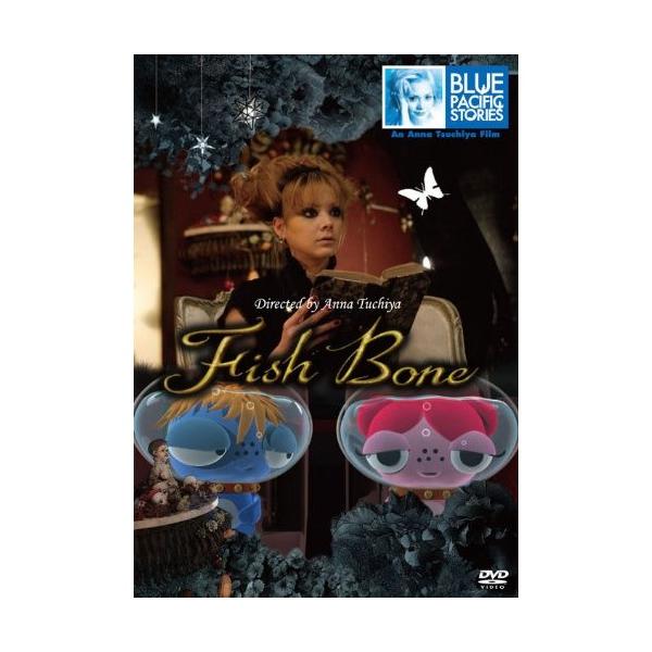 種別:DVD発売日:2010/03/17収録曲:短編映画『フィッシュ・ボーン』/OFF SHOT/ / Loser! / Without You / rose