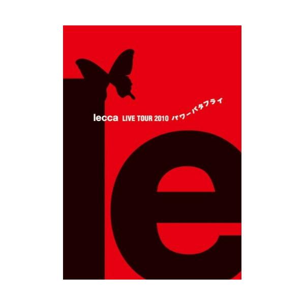 種別:DVD発売日:2010/12/22収録曲: / OPENING / バタフライエフェクト / Gambling / TVスター / Snow Crystals / My measure / 働く♀の子 / ミソ-gal / a〜i! ...