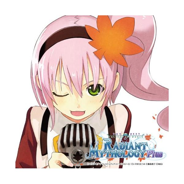 種別:CD/アルバム発売日:2011/06/01収録曲: / キミにチカラを / ラヴ・ビート / 光と影:カノンノ・イアハート:Kanae Ito) / 紙ヒコーキ / flyaway / where is the future / Re...