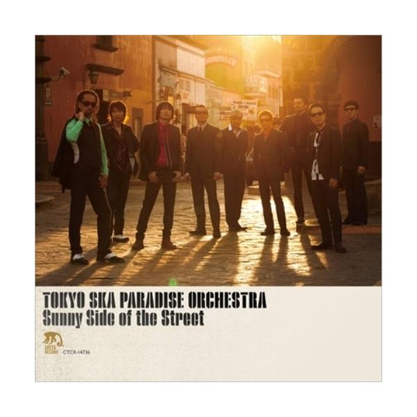 種別:CD/アルバム発売日:2011/08/02収録曲: / All Good Ska is One / Twinkle Star〜頼りの星〜 / World Ska Beach / Break into the Light / Twink...