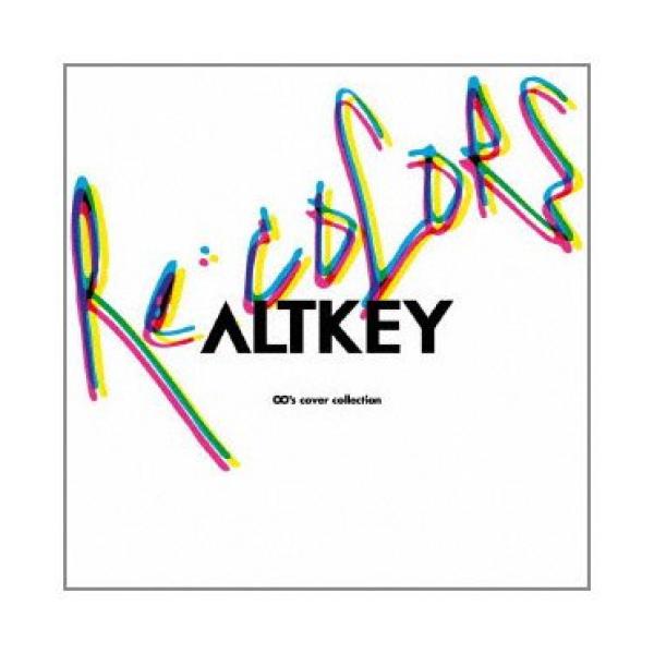 種別:CD/アルバム発売日:2012/03/21収録曲: / Bad Romance / Porker Face / Closer / Bad Dayr / 恋のマイアヒ / This Love / All the things she s...