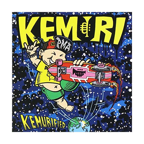 種別:CD/アルバム発売日:2014/03/05収録曲: / ROCK AND ROLL ALL NITE / PABU BOY / BIKEAGE / TIME BOMB / I KNOW WHAT YOU WANT / INVADERS...