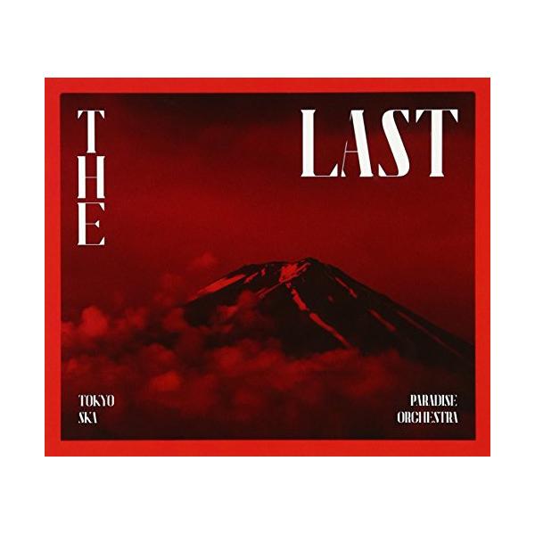 種別:CD/アルバム発売日:2015/03/04収録曲: / ペドラーズ / スキャラバン / MONSTER ROCK / ストレンジバード / 君と僕 / ホール イン ワン / ジャングル ブギ / Burning Scale  / ...