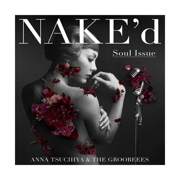 種別:CD/アルバム発売日:2015/12/09収録曲: / Stay With Me / I Want It That Way / Sunday Morning / Killing Me Softly With His Song / I ...