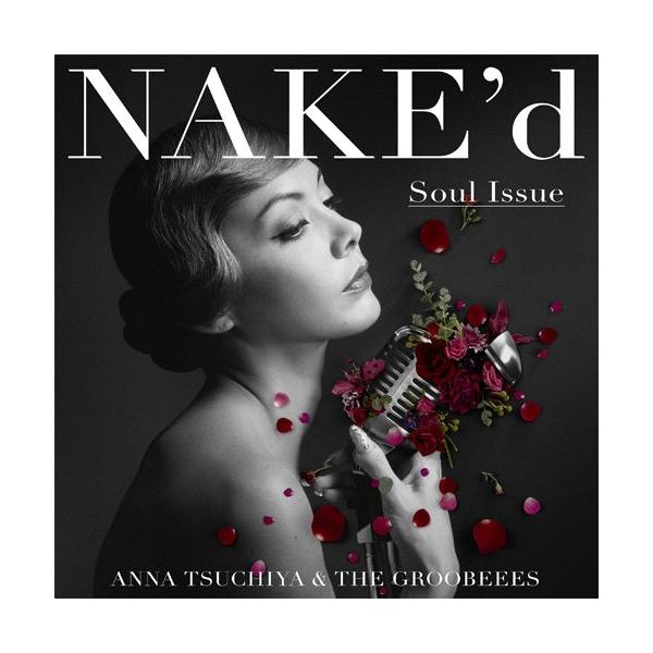 種別:CD/アルバム発売日:2015/12/09収録曲: / Stay With Me / I Want It That Way / Sunday Morning / Killing Me Softly With His Song / I ...