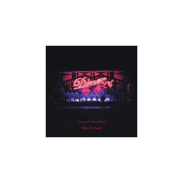 種別:CD/アルバム発売日:2019/07/03収録曲: / Life Sharpener / 遠き山に日は落ちて / 交響曲第9番 ホ短調 作品95『新世界より』 第2楽章 ラルゴ  / Life Tuner / Inside the M...